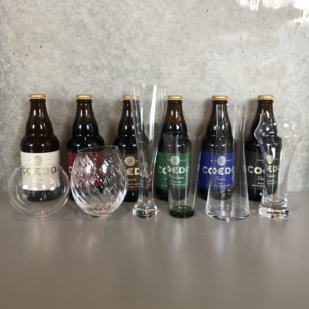 COEDO×Sghr | ビールグラス 230ml the beer koiki 小粋 [千葉] | afugi (オウギ) -日本製の生活雑貨を産地から届ける通販サイト-
