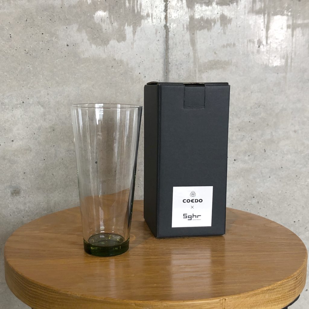 COEDO×Sghr | ビールグラス 230ml the beer koiki 小粋 [千葉] | afugi (オウギ) -日本製の生活雑貨を産地から届ける通販サイト-