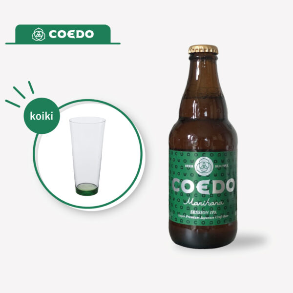 COEDO×Sghr | ビールグラス 230ml the beer koiki 小粋 [千葉] | afugi (オウギ) -日本製の生活雑貨を産地から届ける通販サイト-