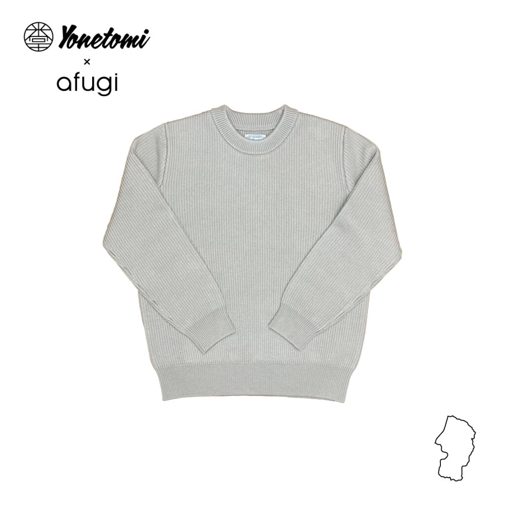 afugi (オウギ) ONLINE STORE | "日本製"生活雑貨の通販サイト