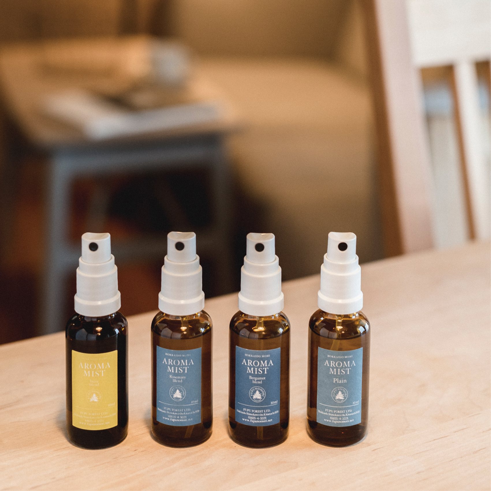【使ってみました】fupunomoriで自然を感じてリフレッシュ！森の香りのアロマミスト | afugi (オウギ) -日本製の生活雑貨を産地から届ける通販サイト-