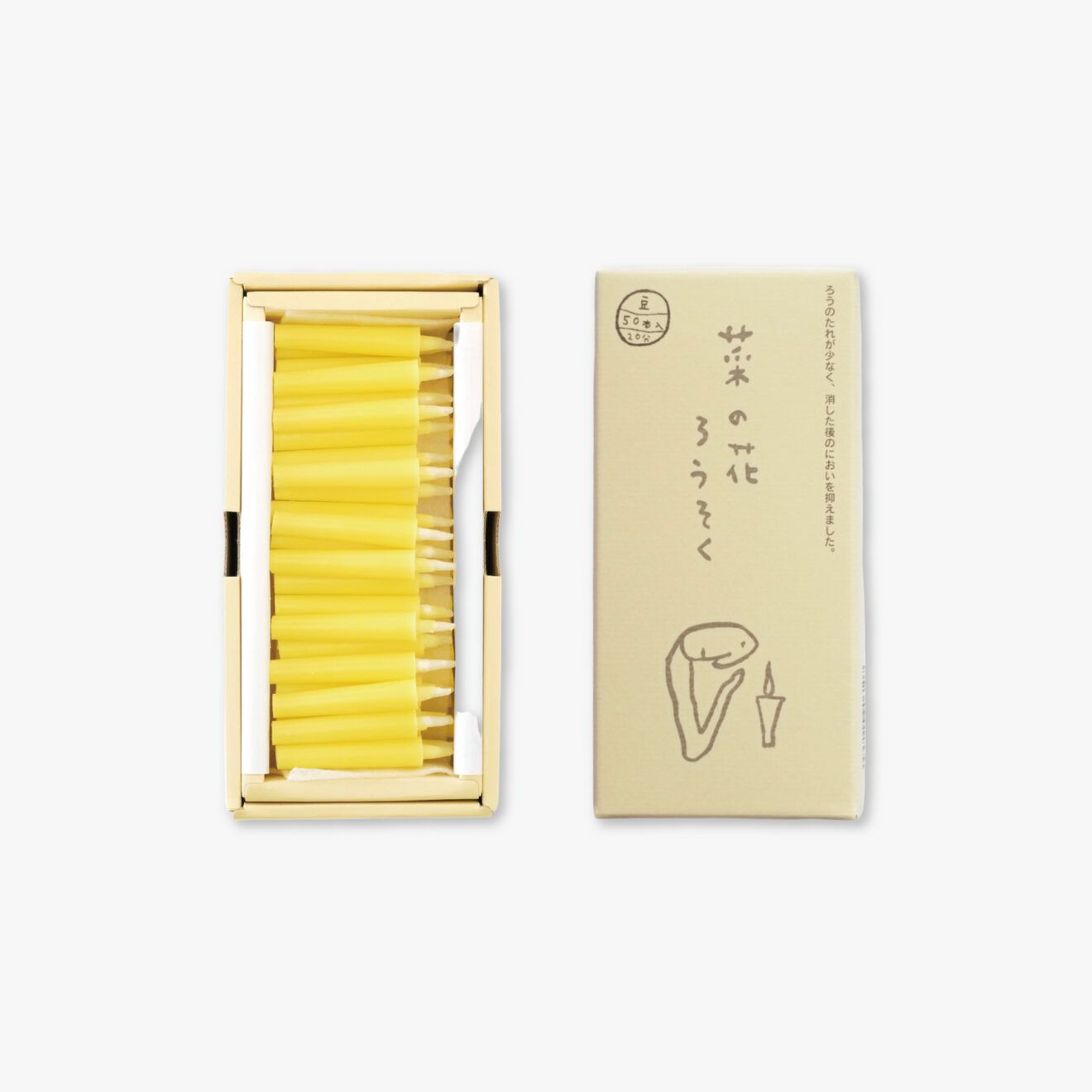 七尾和ろうそく | 菜の花ろうそく 菜種ロウの和ろうそく [石川] | afugi (オウギ) -日本製の生活雑貨を産地から届ける通販サイト-