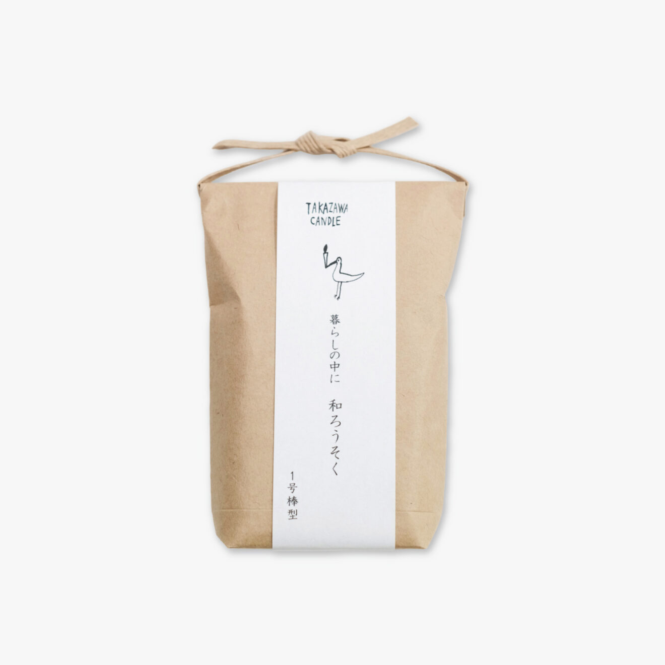 七尾和ろうそく | おためしセット のと里山のあかり (米袋入り) [石川] | afugi (オウギ) -日本製の生活雑貨を産地から届ける通販サイト-
