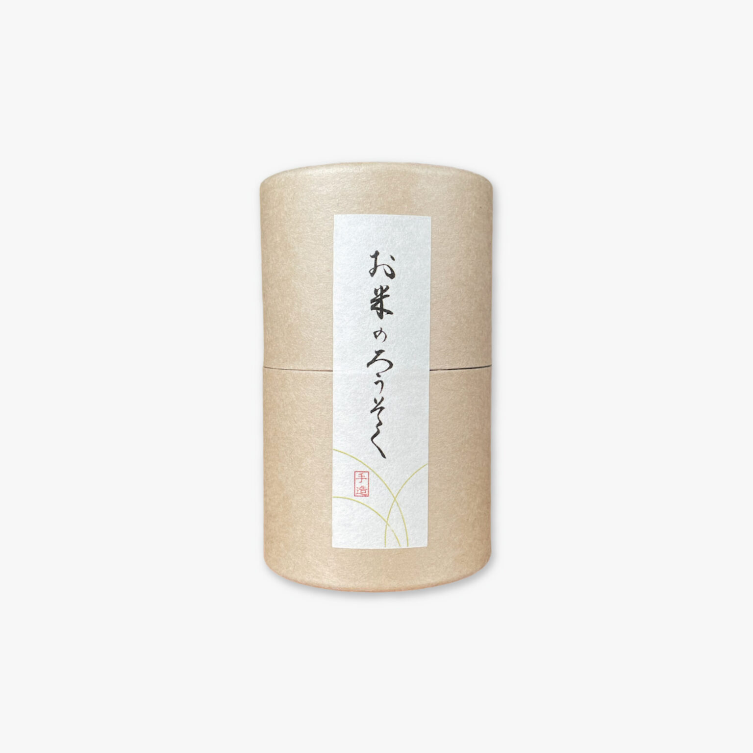 近江和ろうそく | お米のろうそく 米ぬかの和ろうそく [滋賀] | afugi (オウギ) -日本製の生活雑貨を産地から届ける通販サイト-