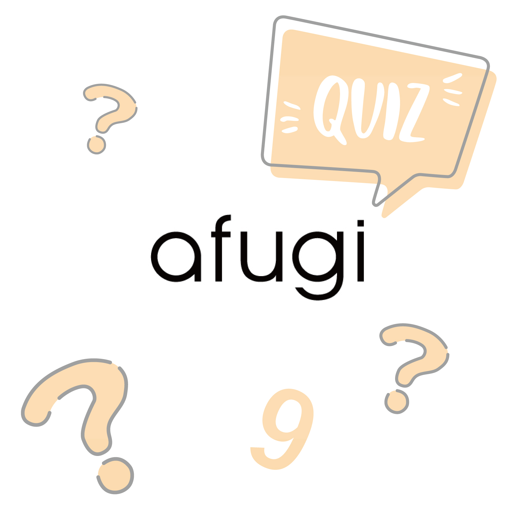【9月】「クイズで送料無料！」産地クイズに答えて”和ろうそく”が送料無料！ | afugi (オウギ) -日本製の生活雑貨を産地から届ける通販サイト-