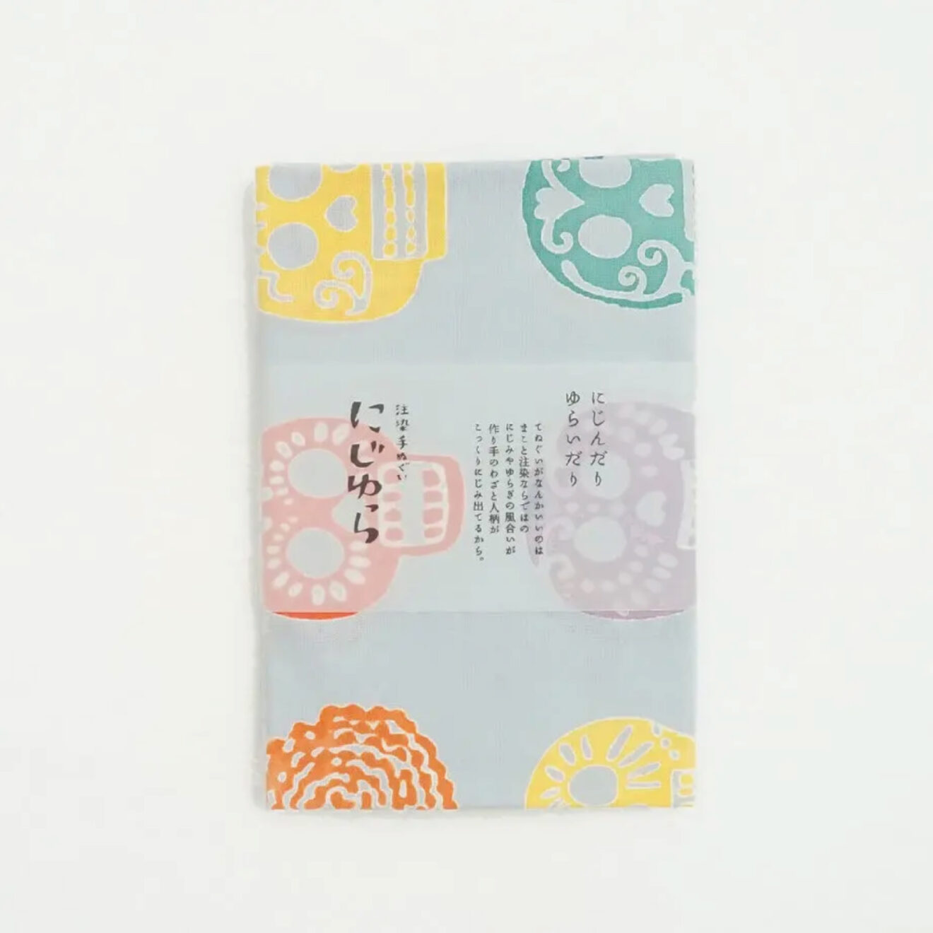 注染てぬぐい | メキシコをモチーフにしたデザインの手ぬぐい [大阪] | afugi (オウギ) -日本製の生活雑貨を産地から届ける通販サイト-
