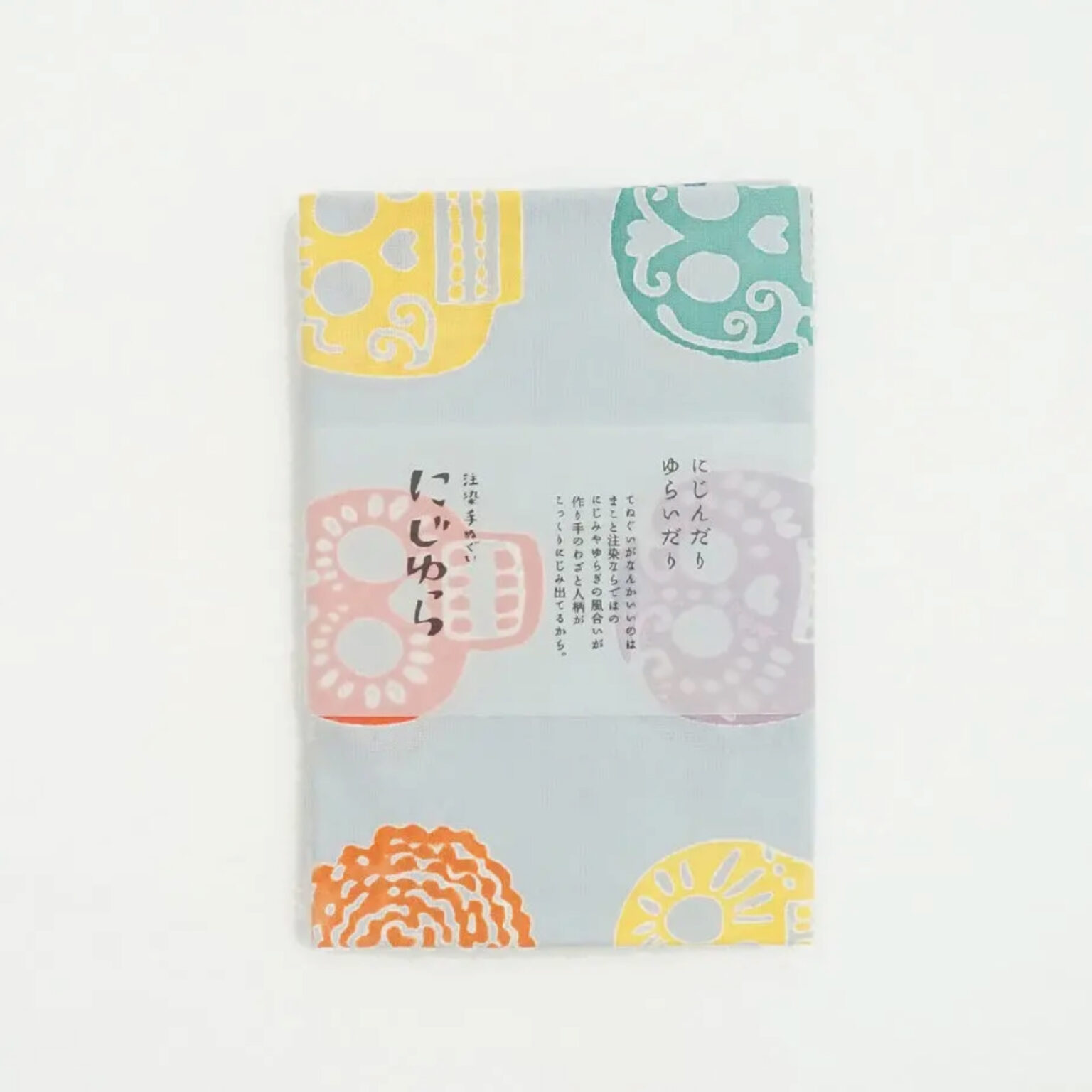 注染てぬぐい | メキシコをモチーフにしたデザインの手ぬぐい [大阪] | afugi (オウギ) -日本製の生活雑貨を産地から届ける通販サイト-