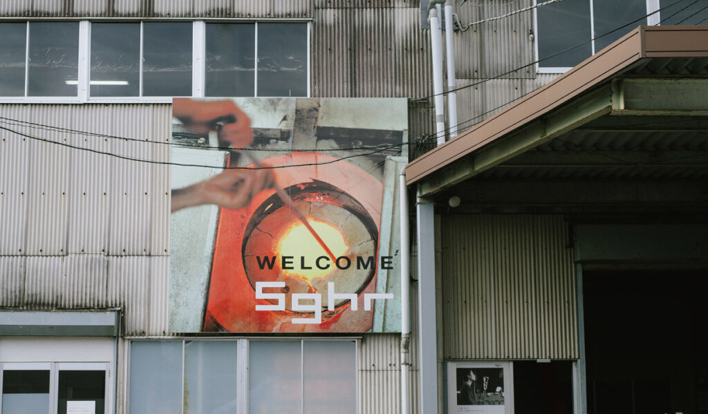 Sghr スガハラ 一輪挿し 平角 ハンドメイドガラスの一輪挿し [千葉] | afugi (オウギ) -日本製の生活雑貨を産地から届ける通販サイト-