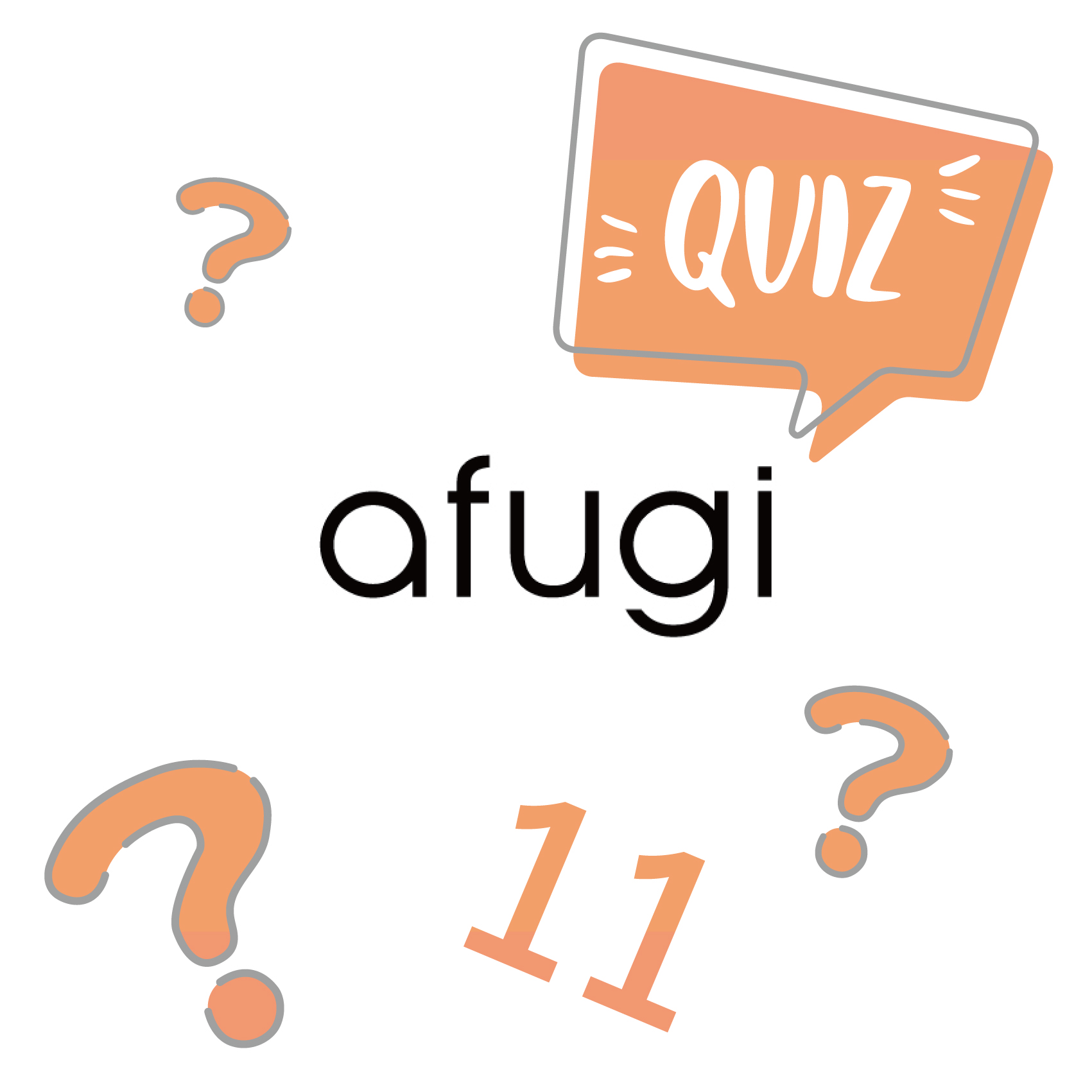 【11月】産地クイズで”常滑急須”が送料無料！ | afugi (オウギ) -日本製の生活雑貨を産地から届ける通販サイト-