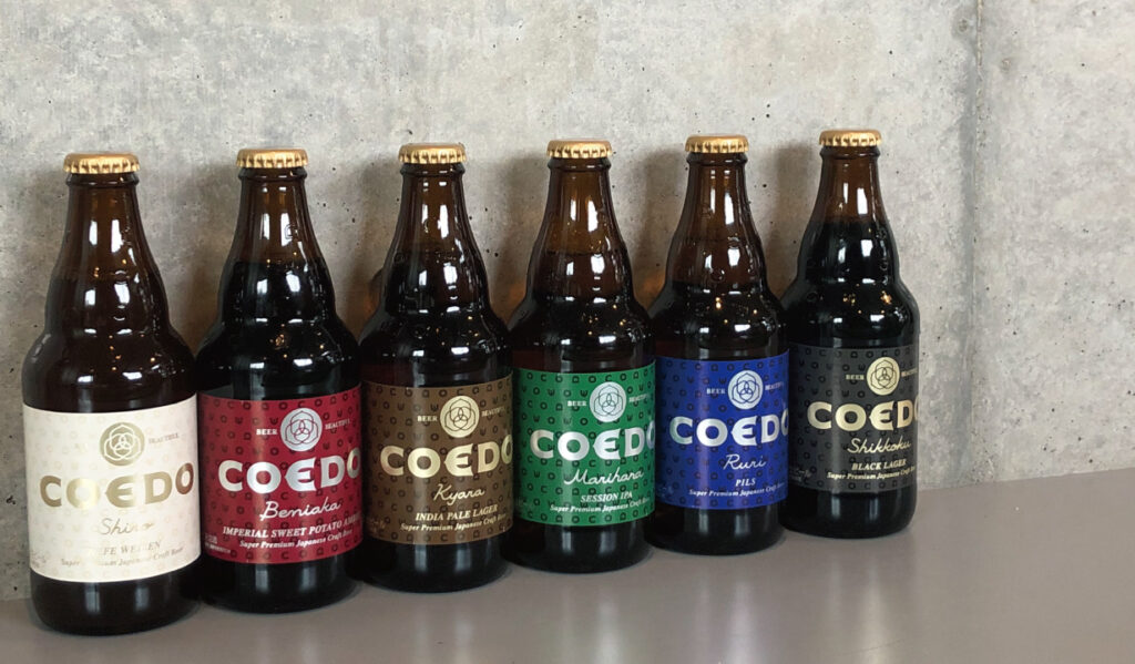 コエドビールの種類について | 味わいを楽しめる定番6種類 | afugi (オウギ) -日本製の生活雑貨を産地から届ける通販サイト-