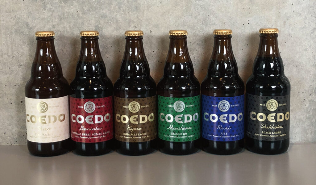 コエドビールの種類について | 味わいを楽しめる定番6種類 | afugi (オウギ) -日本製の生活雑貨を産地から届ける通販サイト-