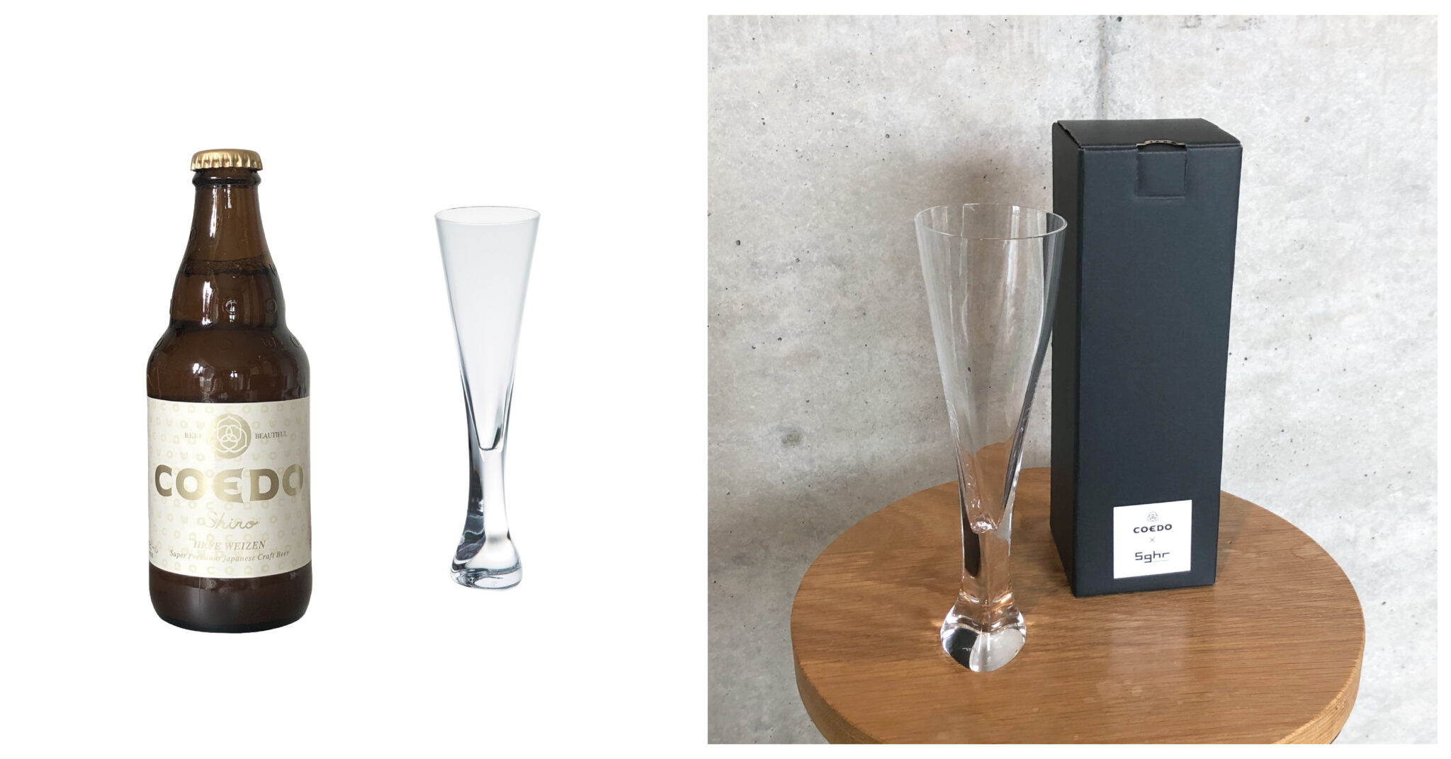 コエドビールの種類について | 味わいを楽しめる定番6種類 | afugi (オウギ) -日本製の生活雑貨を産地から届ける通販サイト-